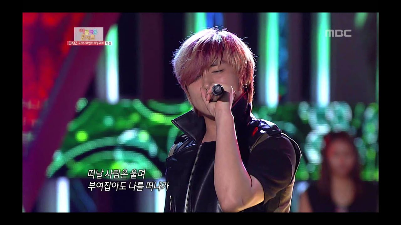 Sonya - Song of SANG-A, 소냐 - 상아의 노래, Beautiful Concert 20121015 - YouTube