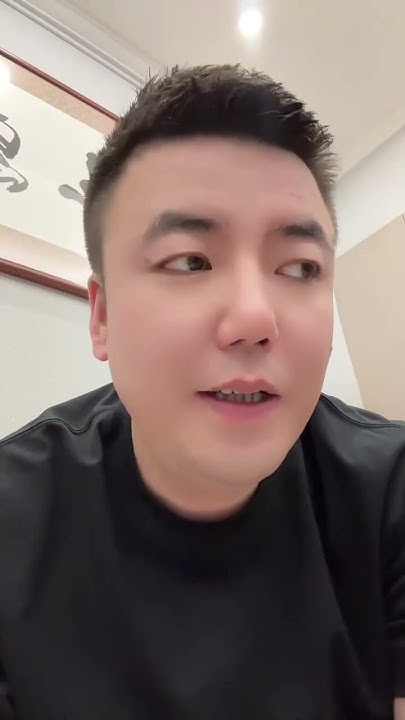 2024 9 11 七哥请假，改日再战！ 七哥论国际 大国博弈 巴以冲突 伊朗 以色列 俄乌冲突 俄罗斯 乌克兰 中美博弈