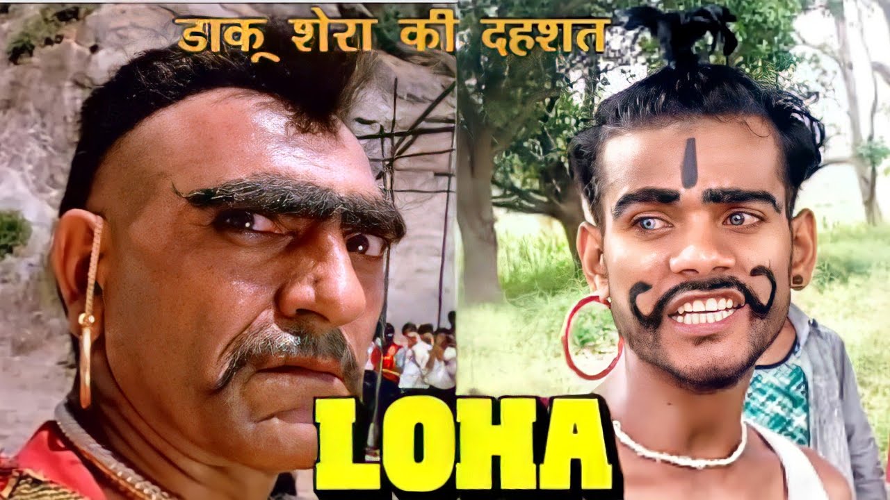 Loha (1987) | Dharmendra | Loha Movie Best Scene | Loha Movie Spoof ...