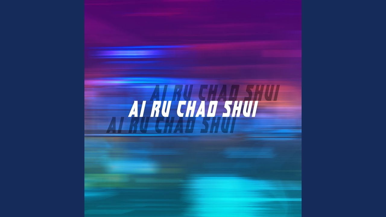 Ai Ru Chao Shui DJ (Instrument) - YouTube Music