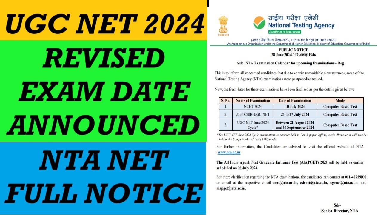 UGC NET Revised Exam Date 2024 / NTA NET new Exam Date 2024 - YouTube