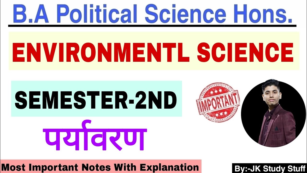 DU SOL | Sem- 2nd | Environmental Science | पर्यावरण | Most Important Questions | JK Study Stuff ...