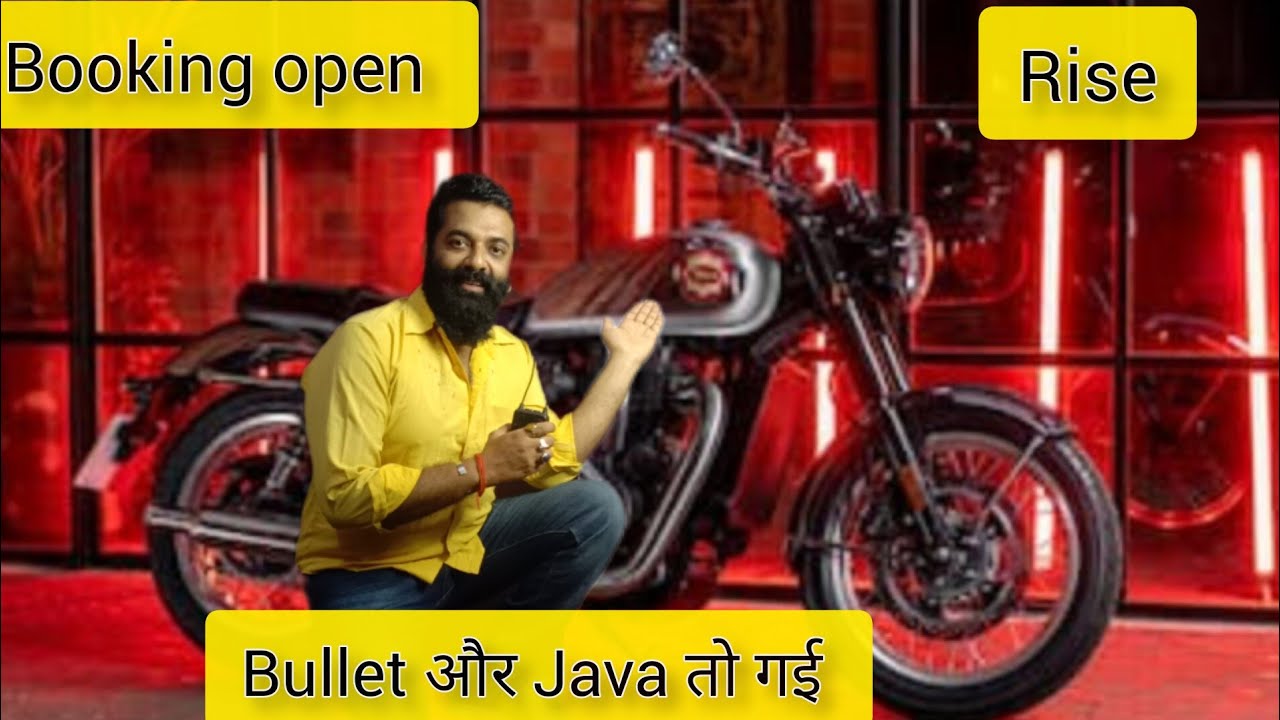 😱 Mahindra की बाइक, Bullet और Java को कच्छा चबा जाएगी # ...