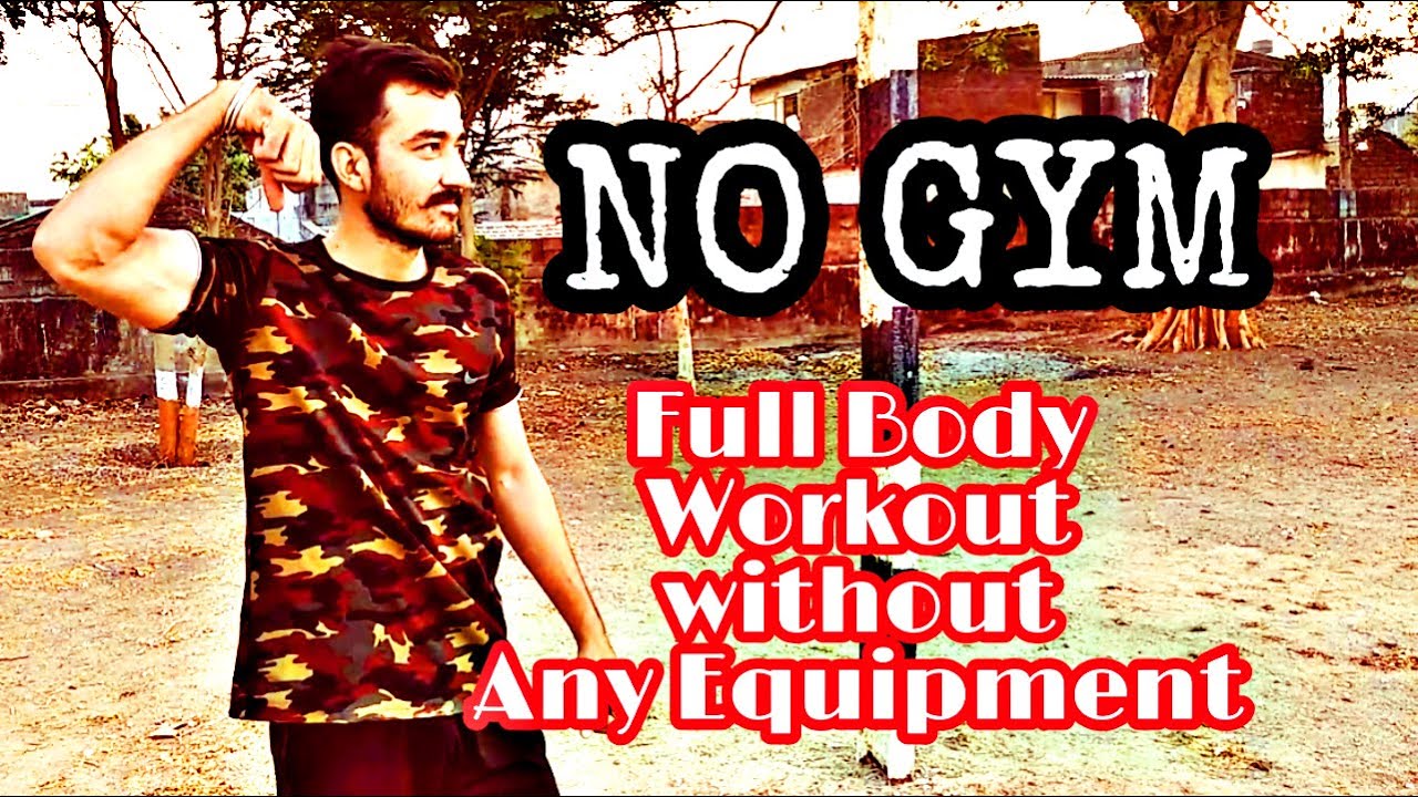 No gym || full Body workout || fitness guru || exercise || quarantine ...