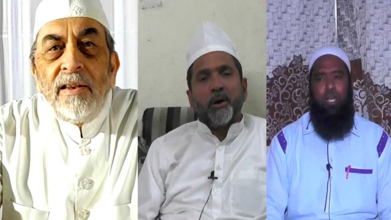 Appeal To Attend Jan Andolan Against CAA NRC NPR - YouTube