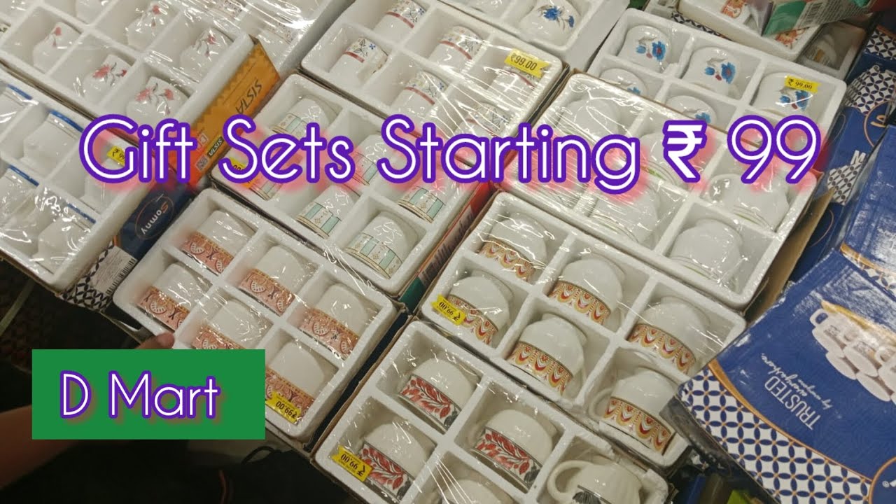 D Mart Gift Sets Starting At ₹ 99 डी मार्ट मध्ये आले नवीन गिफ्ट सेट्स ...