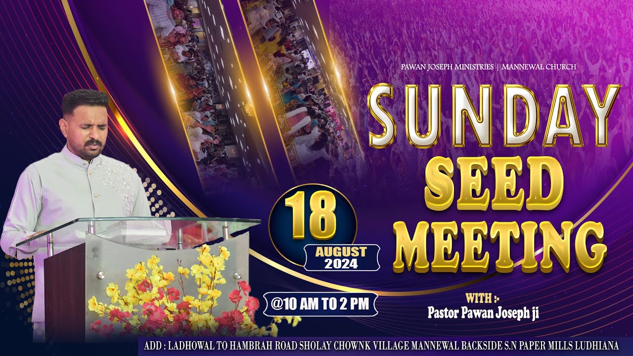 🔴LIVE RE TELECAST WITH PASTOR PAWAN JOSEPH - YouTube