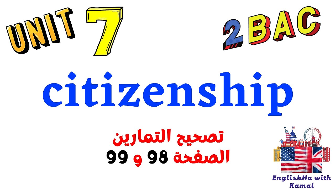 Citizenship 2 Bac Exercises - YouTube