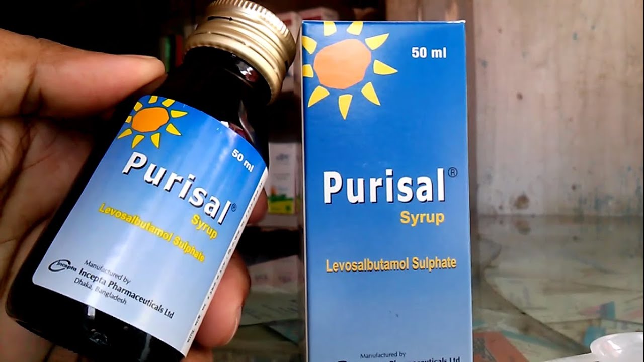 আপনার শিশুর ঠাণ্ডা/কাশি || Purisal Syrup || Incepta Pharmaceuticals Ltd ...