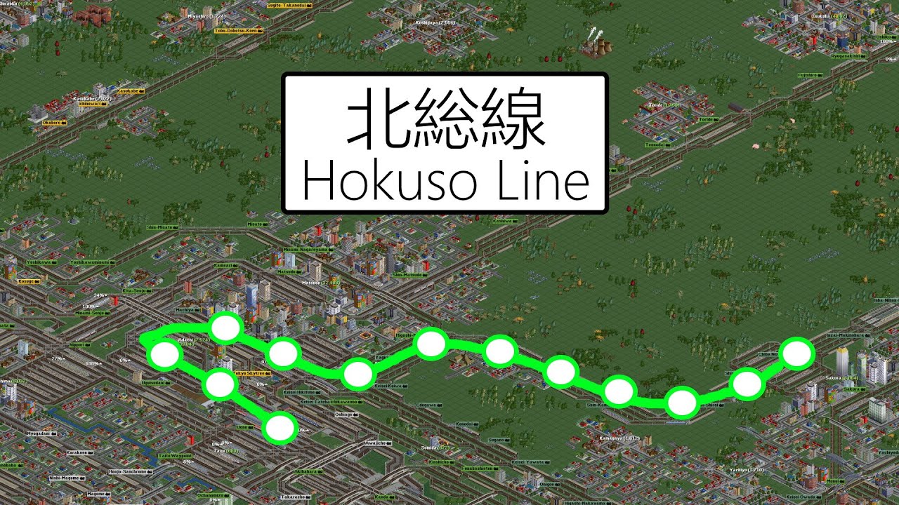 OpenTTD Hokuso Line (JR2) - YouTube