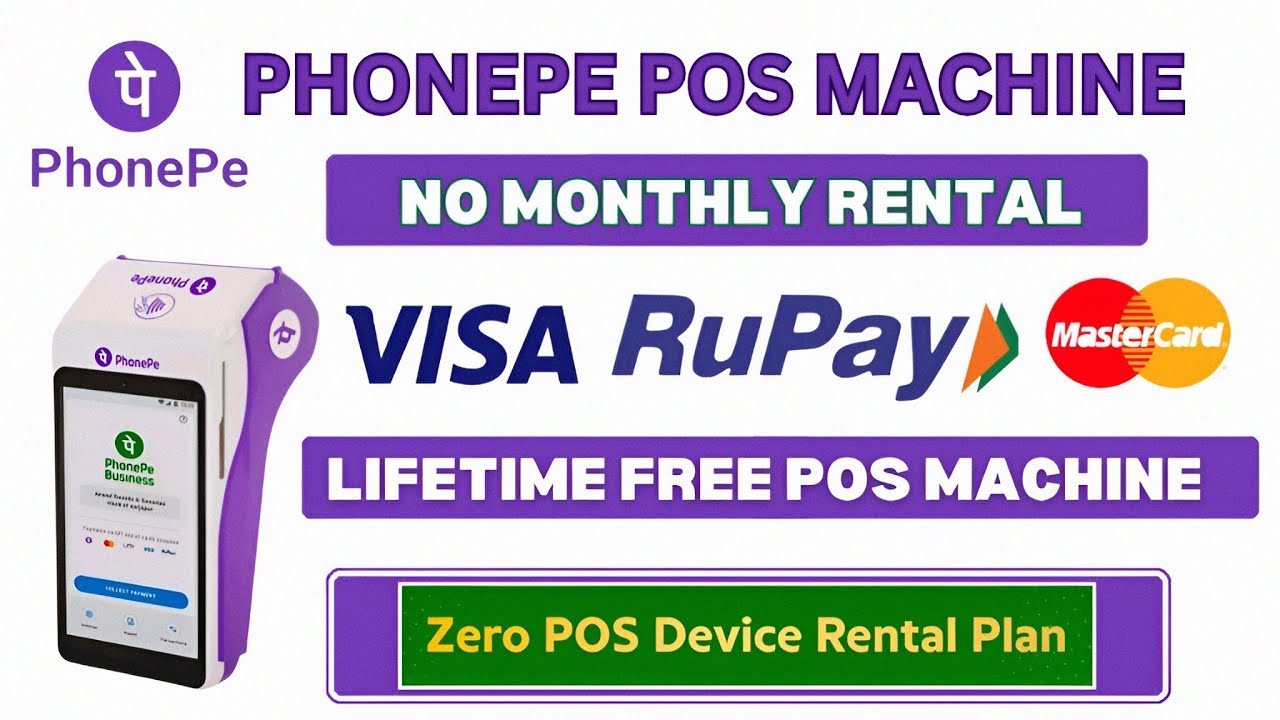 Phonepe Pos Machine ! Phonepe Pos Machine Charges ! Best Pos Machine In ...