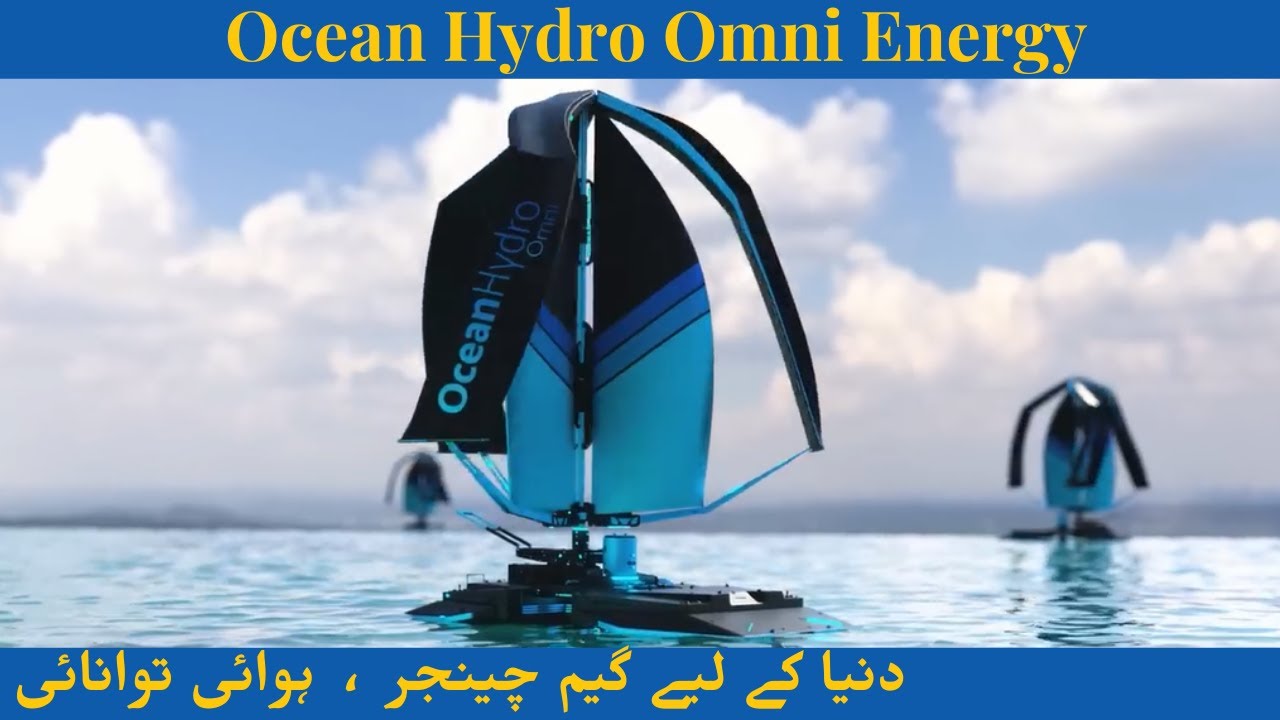 OceanHydro Omni | Hydro Wind Energy | Renewable Energy | The Game ...