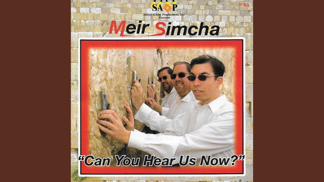 Rak Chazak (feat. Meir Simcha) - YouTube