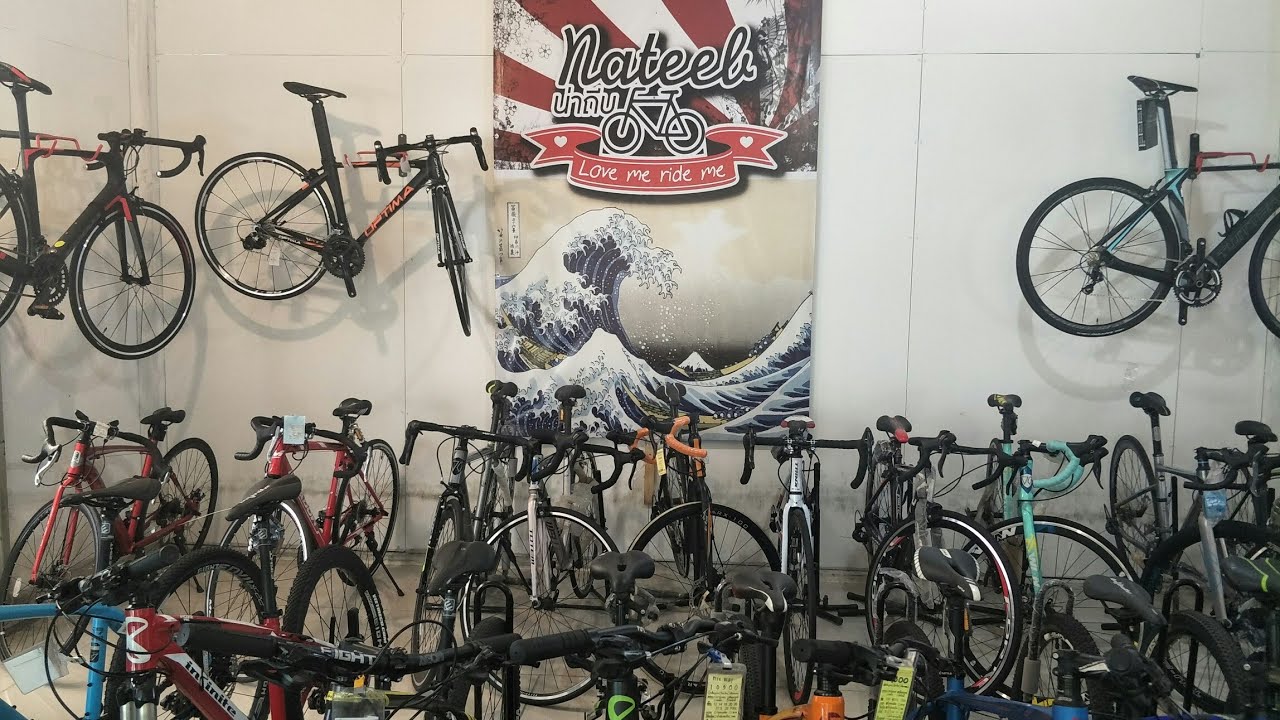 เที่ยวโกดังจักรยาน น่าถีบ (Nateeb bike) : bikeday tour - YouTube