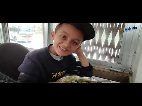 Kathmandu Valley Educational Tour, Shree Siddha Basic School, Annapurna V.D.C 6 Lumle ...