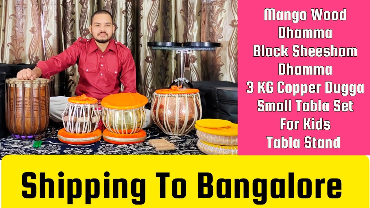 😍 Beautiful Qawwali Dhamma || Copper Dugga And Small Tabla Set ...