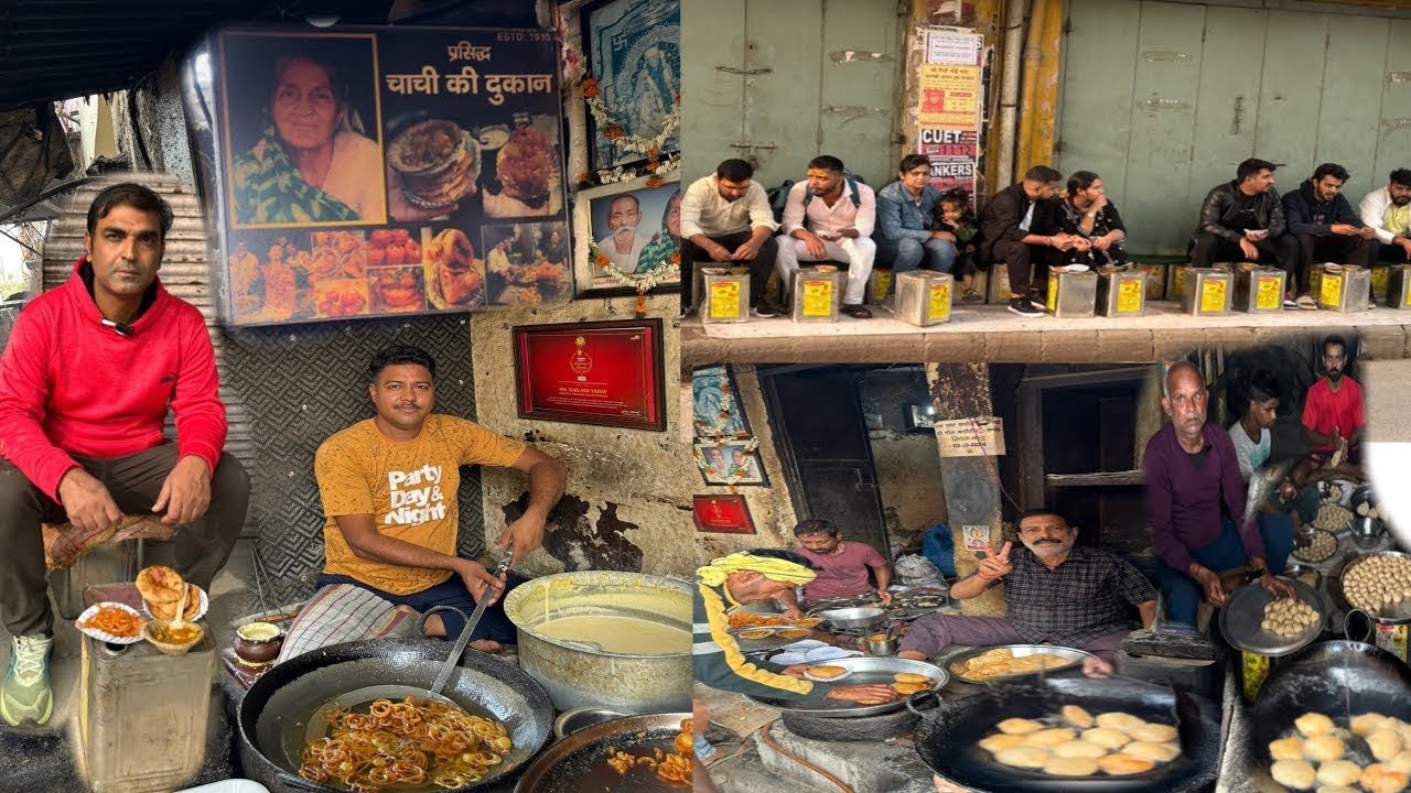 Banaras famous 109 years old chachi ki dukan।मुफ्त गाली के साथ कचौड़ी ...