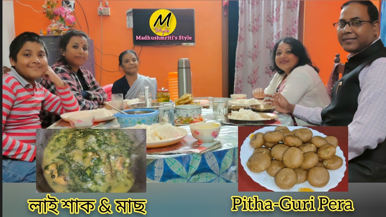 Assamese Recipe- লাই শাক & মাছ And Pitha-Guri Pera | Dinner Invitation ...