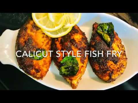 Calicut Style Fish Fry | Nadan Fish Fry | Varutha Meen - YouTube