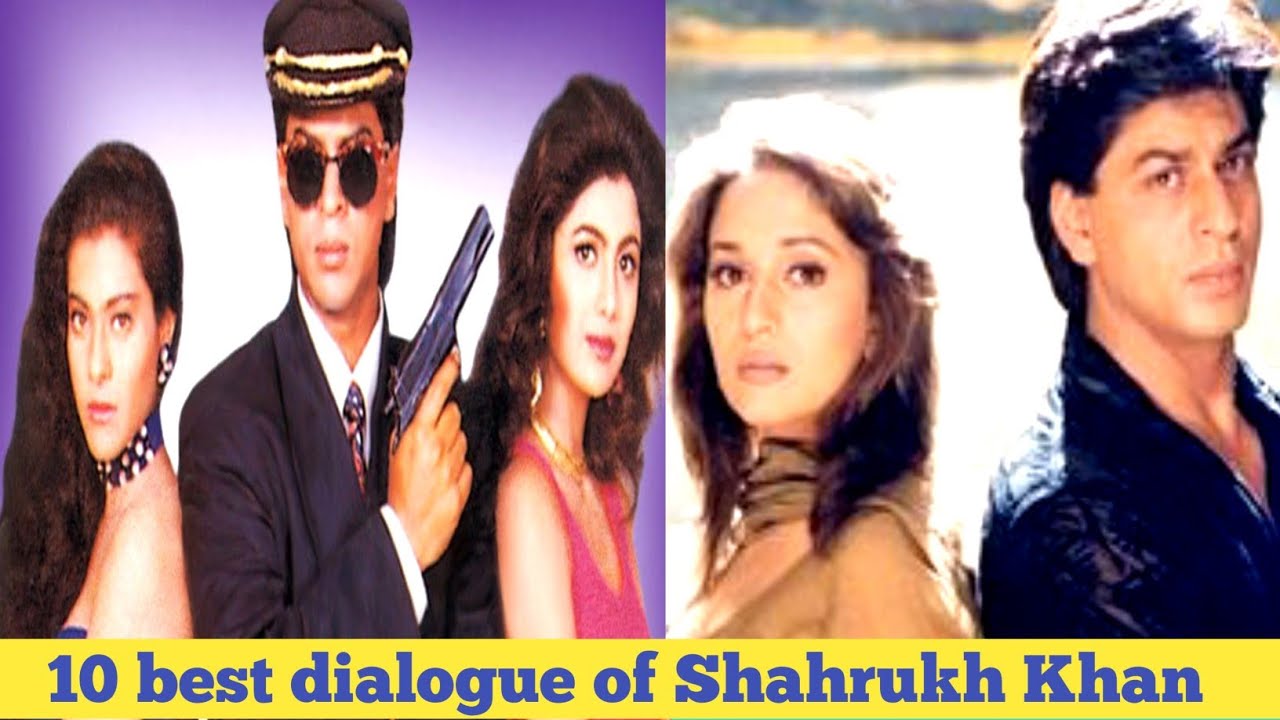 10 famous dialogue of Shahrukh Khan ! Shahrukh Khan best dialogue in ...