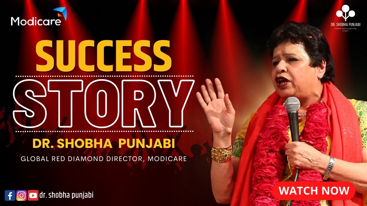 Modicare Success Story of a Doctor || Dr. Shobha Punjabi 🔥🔥 - YouTube