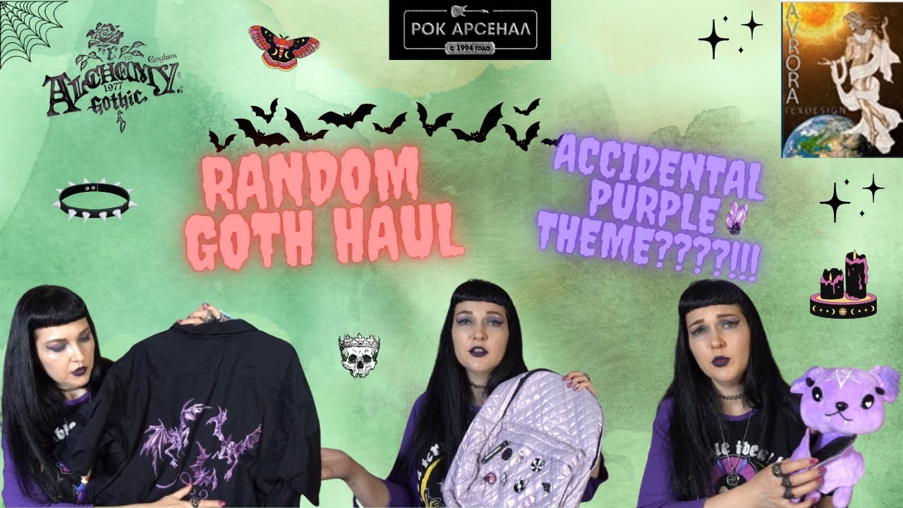 COLLECTIVE RANDOM GOTH HAUL - CLOTHING, ACCESSORIES AND ... PLUSHIES ...