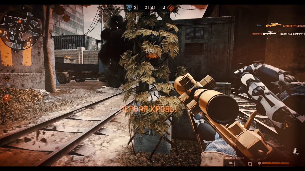 Warface: Silent Prey | frag movie | Edit - YouTube