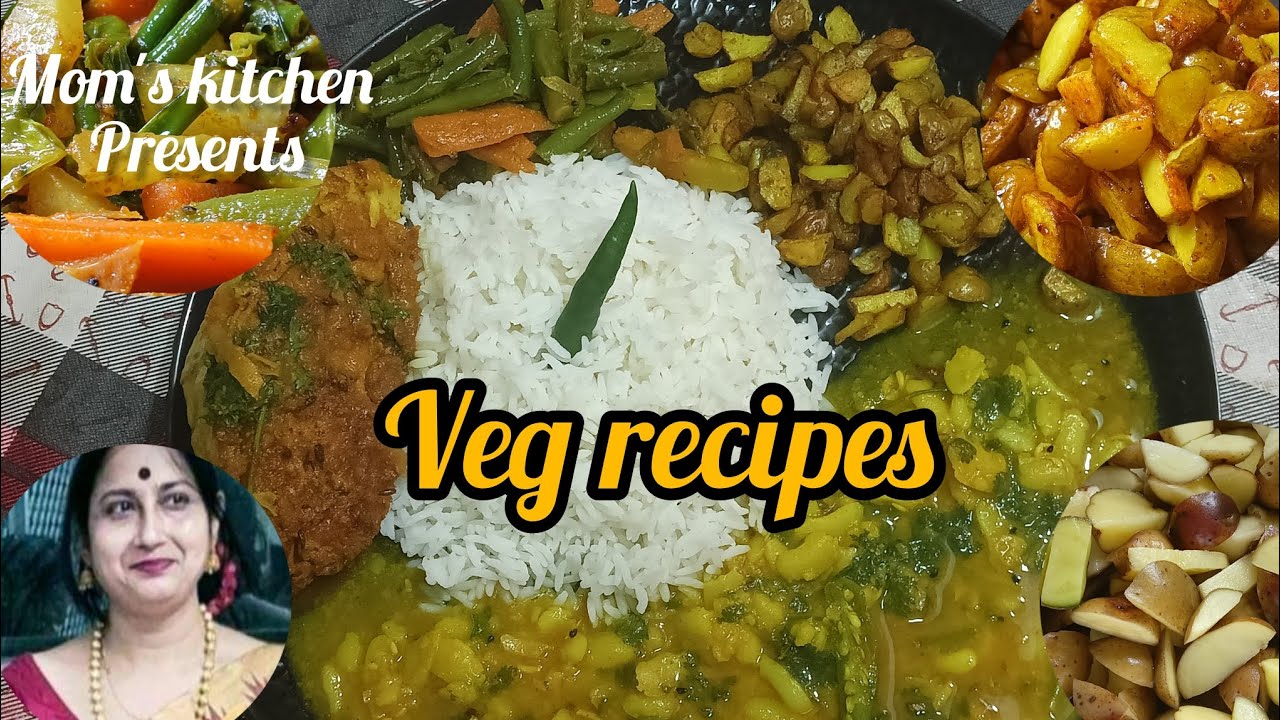 সম্পূর্ণ নিরামিষ খুব সাধারণ দুপুরের খাবার || Pure veg recipes| Easy ...