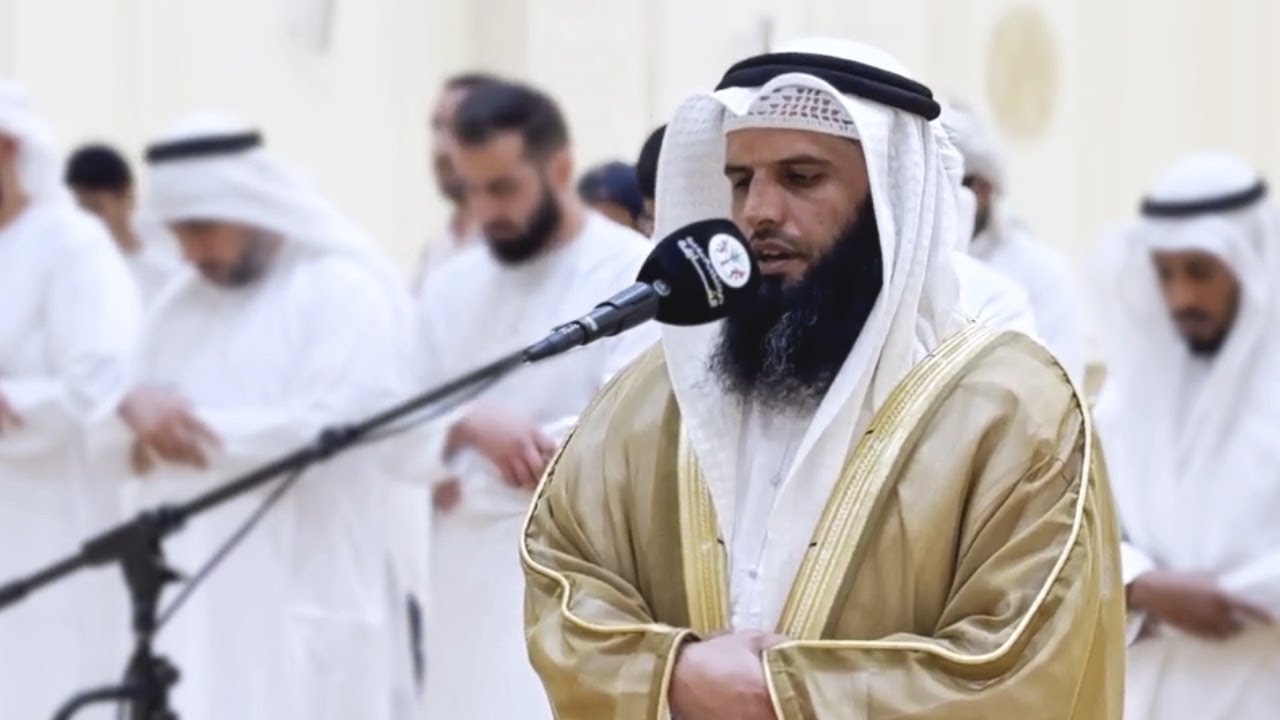 A Heartfelt Recitation of Surah Al-A’raf 32-58 by Sheikh Ezzedine Al ...