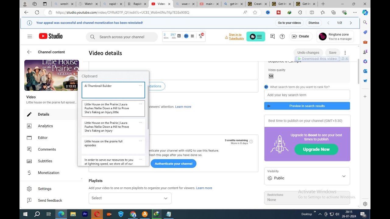 my new blog video live - YouTube