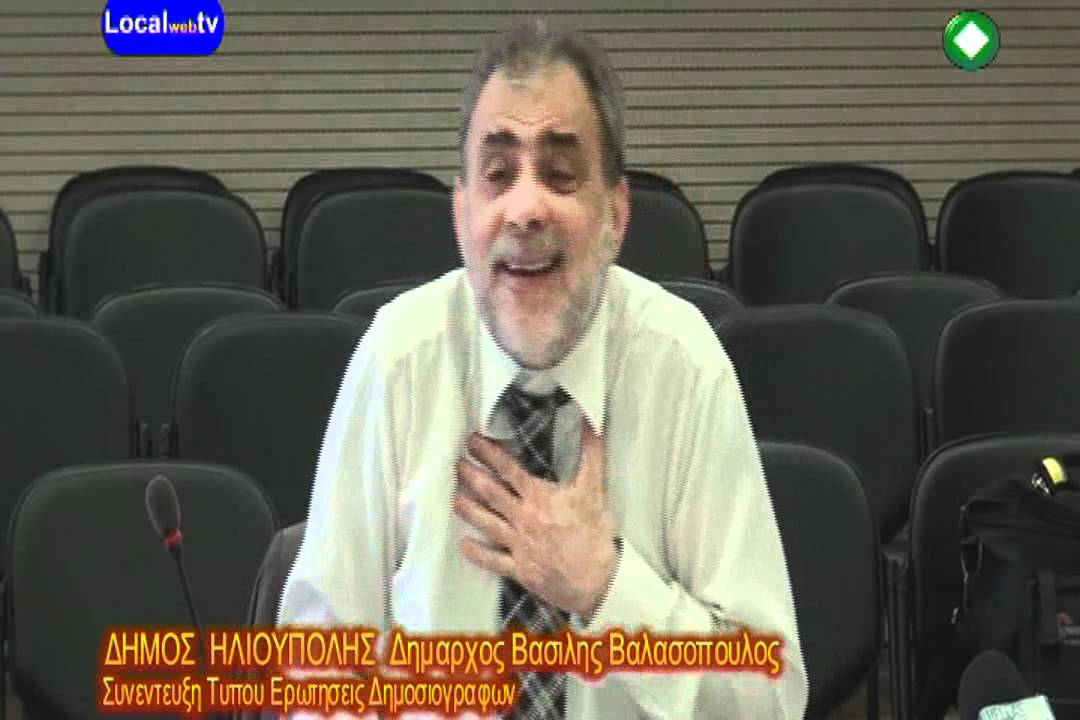 ΗΛΙΟΥΠΟΛΗ 25-5-11 Ερωτησεις δημοσ. στον Β.Βαλασοπουλο - YouTube
