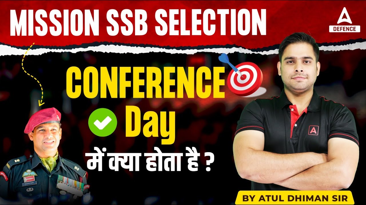 Mission SSB Selection Conference day मैं क्या होता है? - YouTube