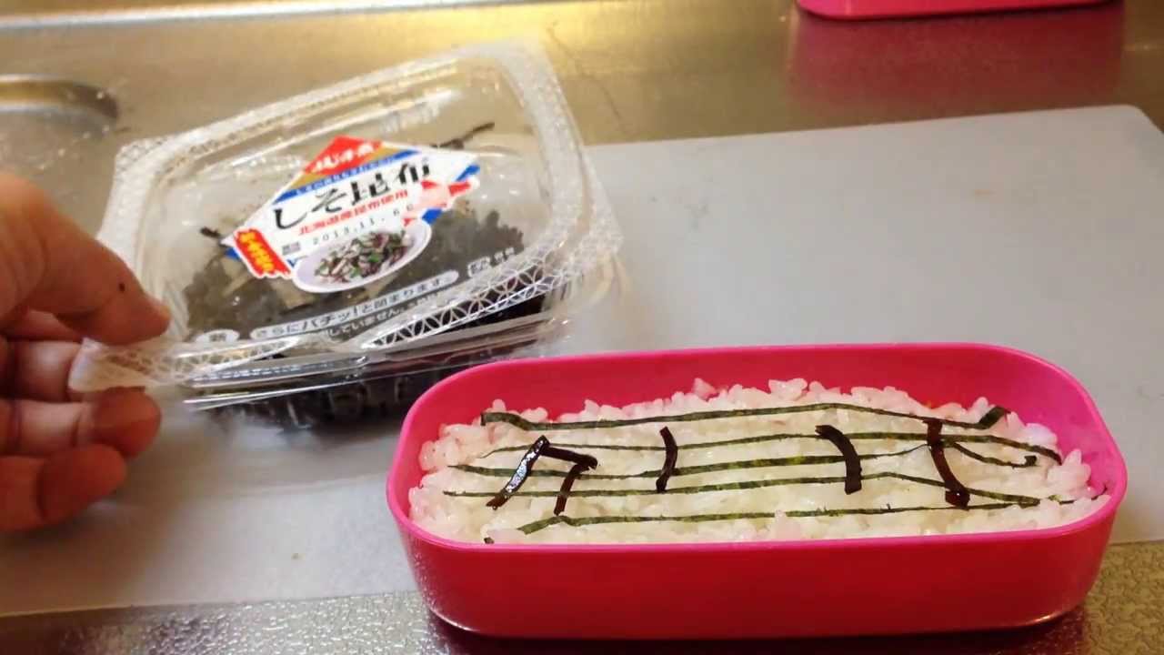 How to make MUSICAL NOTE BENTO - YouTube
