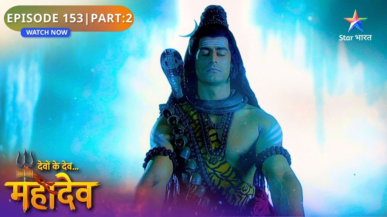 Devon Ke Dev Mahadev | Parvati Ke Nirnay Se Niraash Huye Him Naresh ...