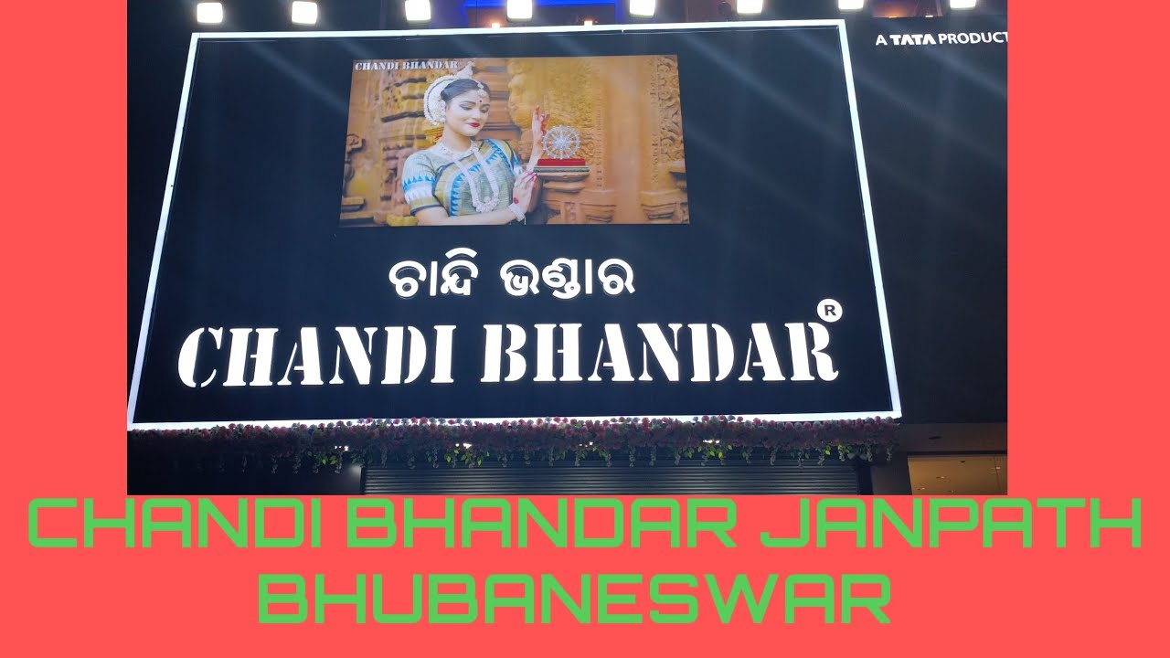 ODISHA BEST SILVER SHOP NEW OPINING CHANDI BHANDAR JANPATH BHUBANESWAR ...