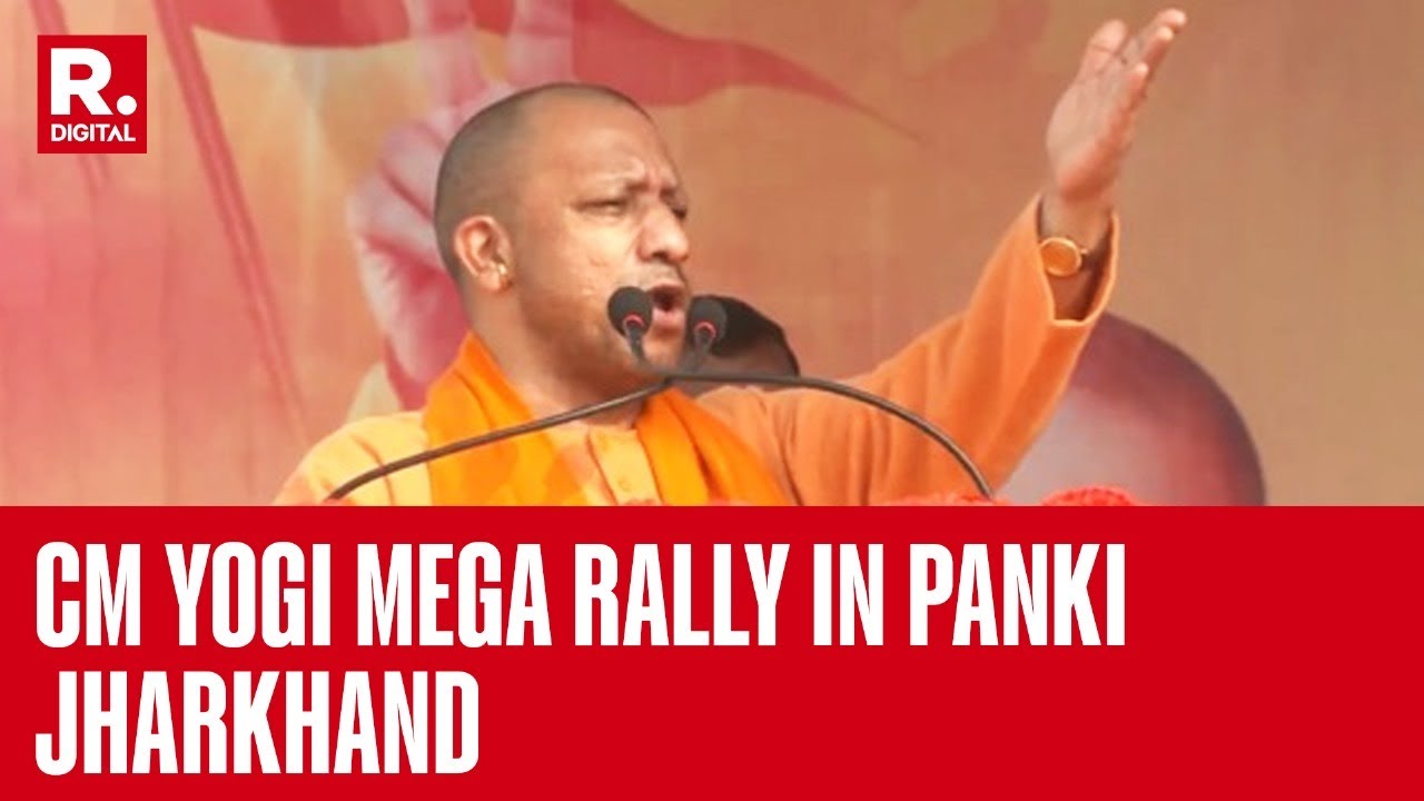 UP CM Yogi Adityanath Addresses Rally in Panki Ahead of Assembly ...