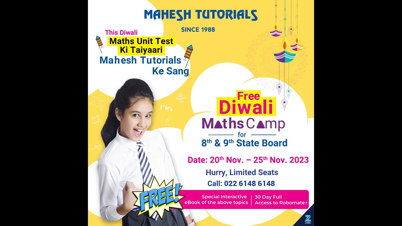 Diwali Maths Camp - YouTube
