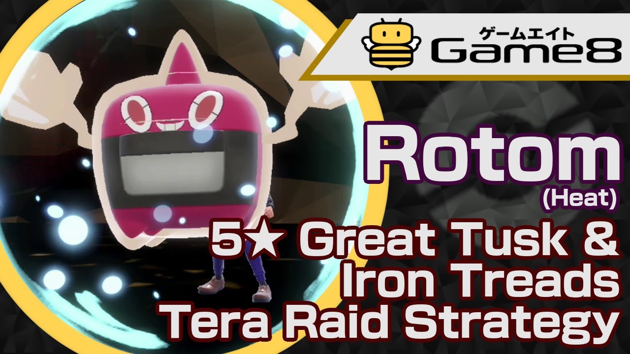 Pokemon Scarlet and Violet SV Rotom Heat Solo 5 Star Great Tusk Iron ...