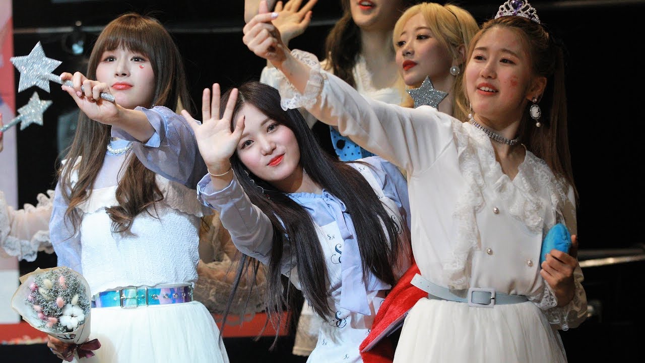 190217 네이처(Nature) 채빈(CHAEBIN) 엔딩 - 핫트랙스 광화문점 팬싸인회 - YouTube