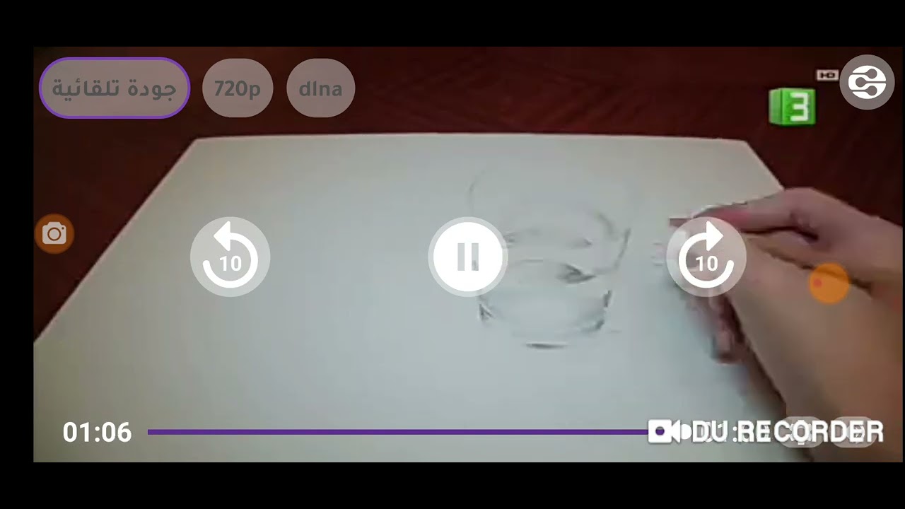 3D art MBC3 - YouTube