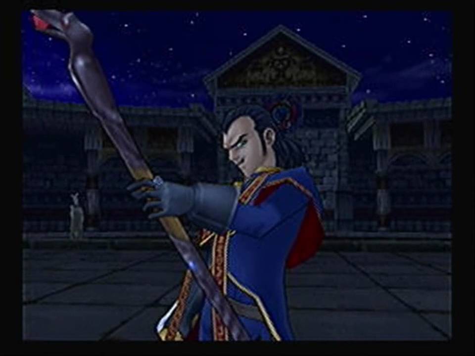 Dragon Quest 8 Walkthrough Part 155 Marcello - YouTube