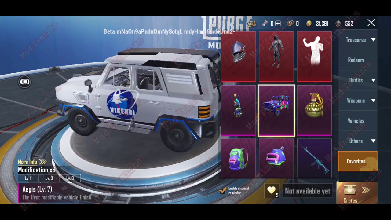 Season 14 PUBG Mobile 0.19 AWM, M24 Upgradable Skin and UAZ ...