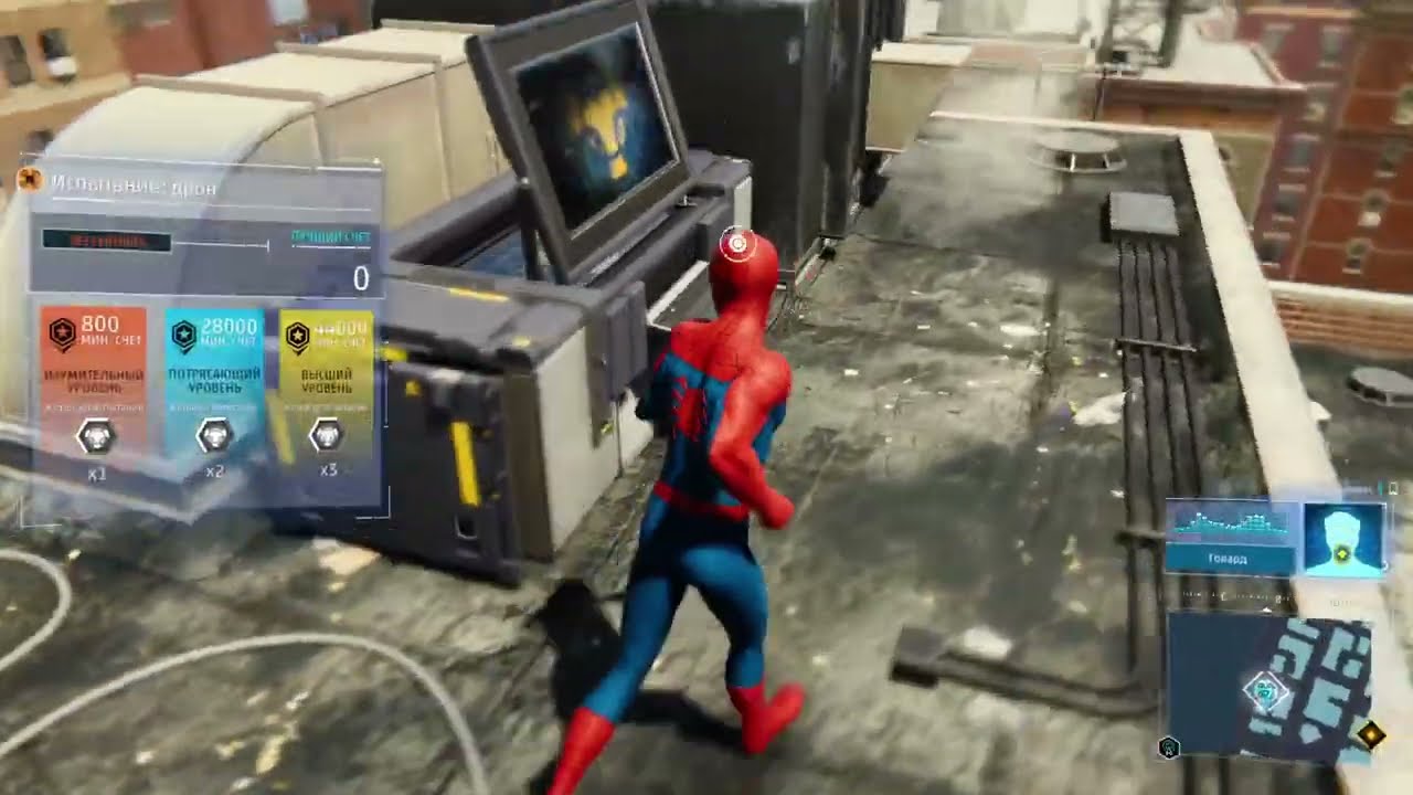 Человек-Паук Ремастер ПК / Spider Man Remastered PC / Полное ...