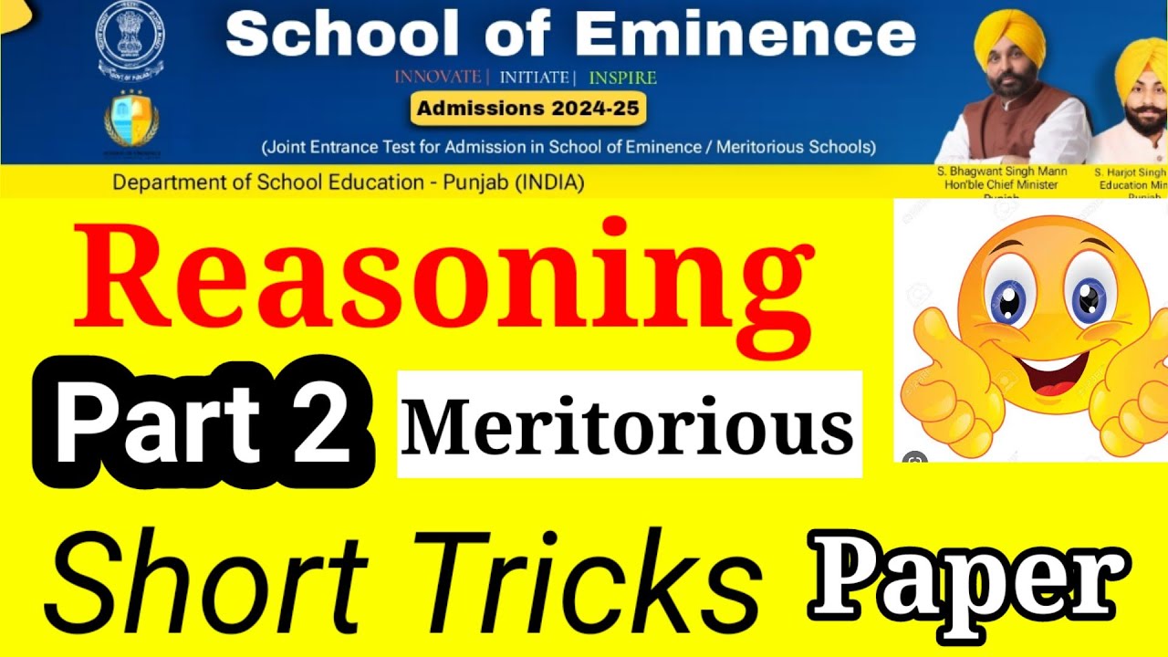 Meritorious and School of Eminence exam preparation Reasoning Sample ...