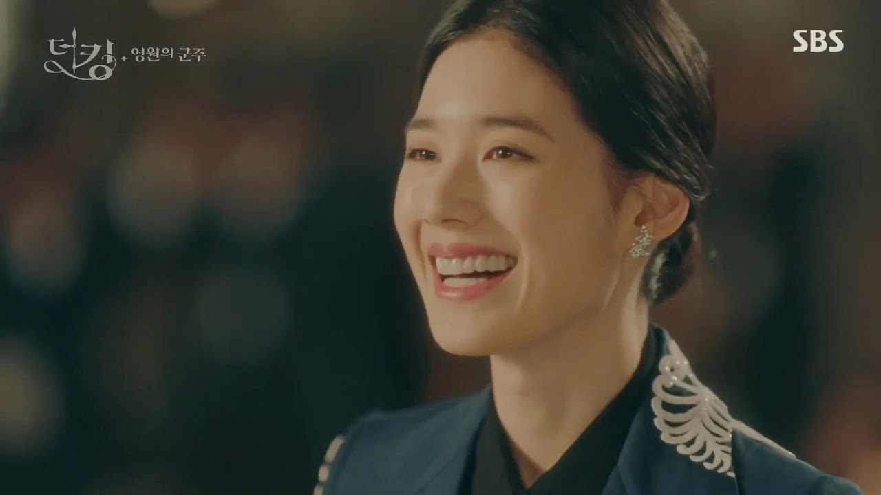 Prime minister Koo Seo-Ryeong is jealous of Jung Tae-Eul: The King ...