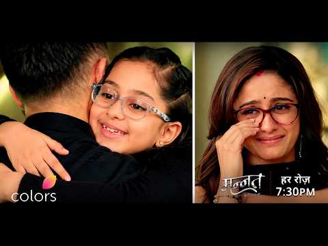 Mannat Har Khushi Paane Ki Today  Episode NEW PROMO | 23rd Aug 2026 | Dua Angry With Vikrant