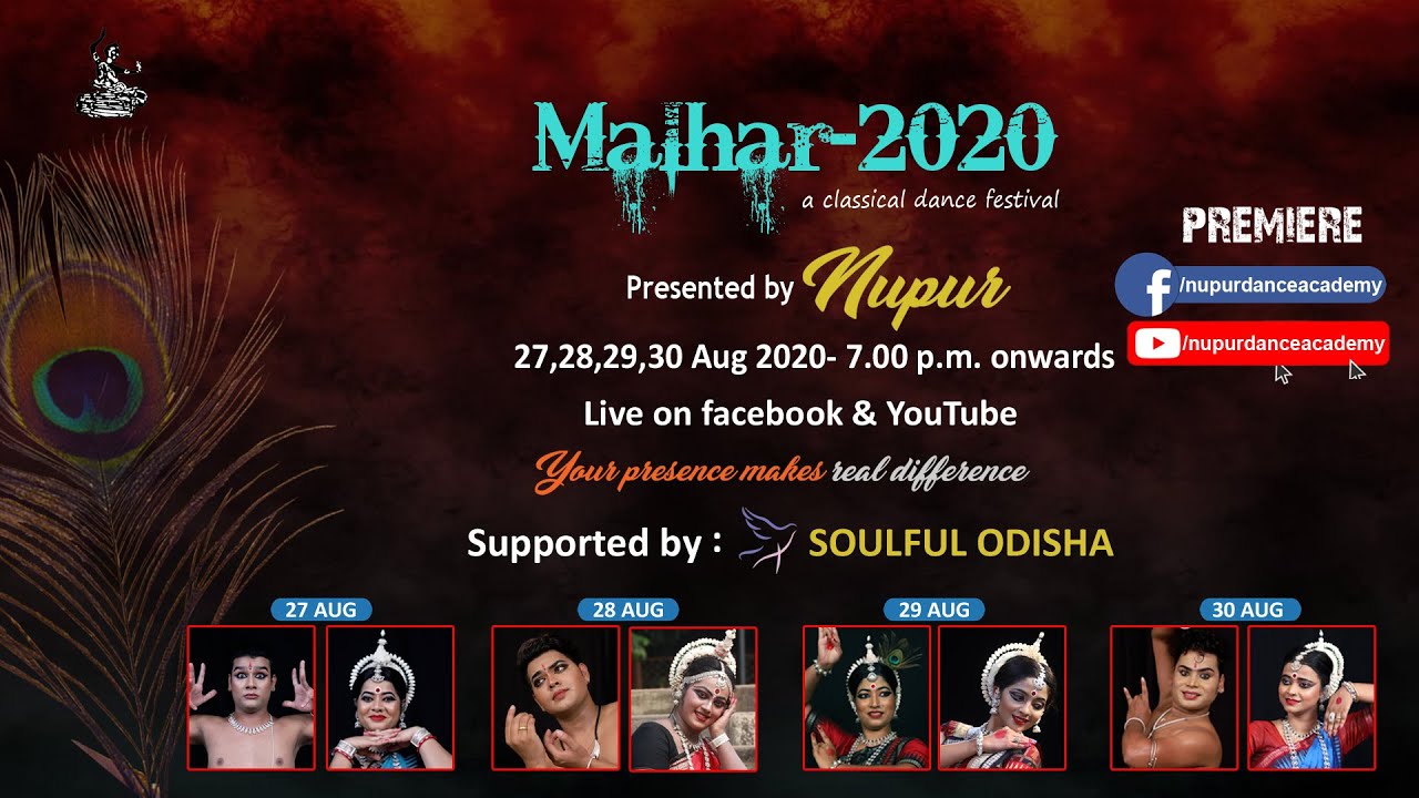 Malhar-2020 Presented by Nupur Dance Academy | A Classical Dance ...