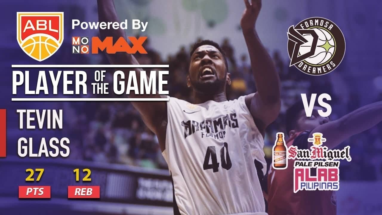 Tevin Glass Records 27 Points and 12 Rebounds in Dreamers Win - YouTube