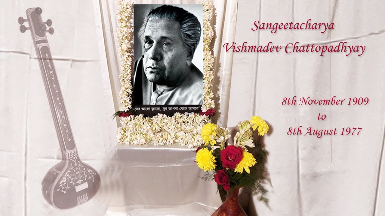 Sangeetacharya Vishmadev Chattopadhyay ..Khyal on Raag Kamod - YouTube