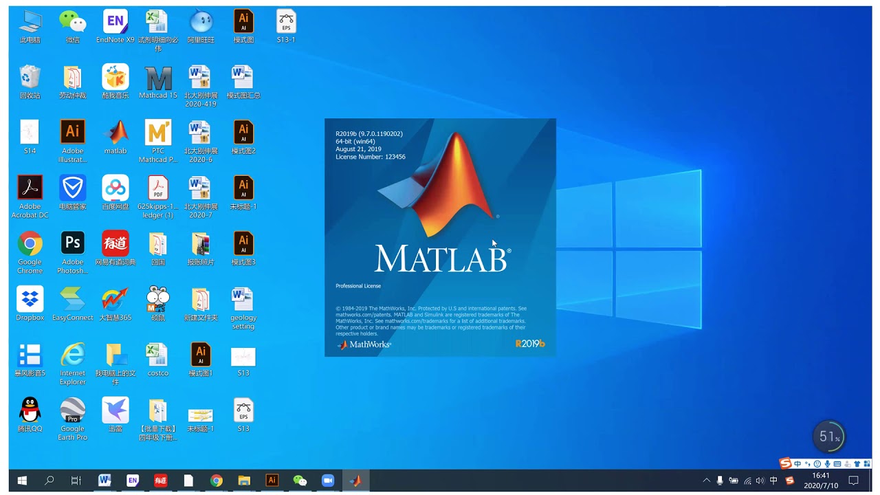 Projection of c-axis plot using MATLAB Software - YouTube